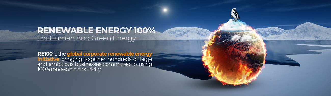 주식회사 미래솔루션