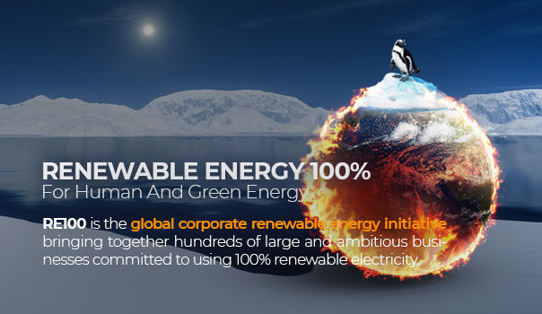 주식회사 미래솔루션